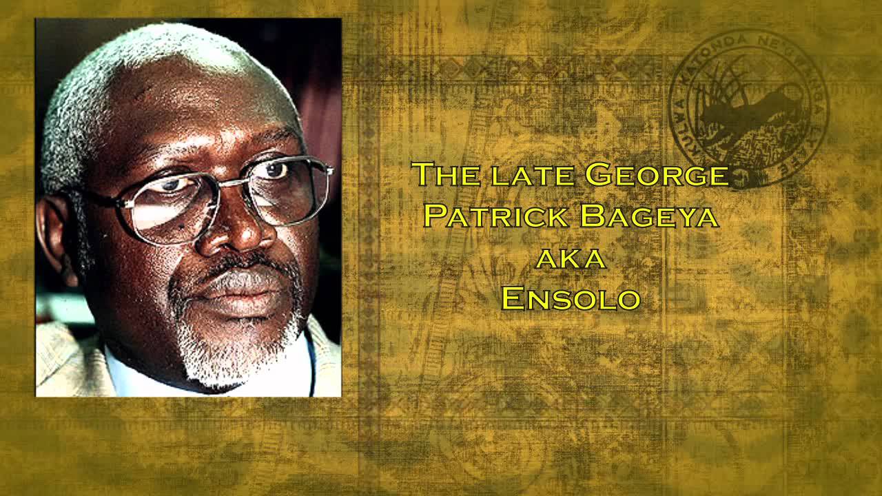 Achievements & Excellence of Mwiri College - YouTube