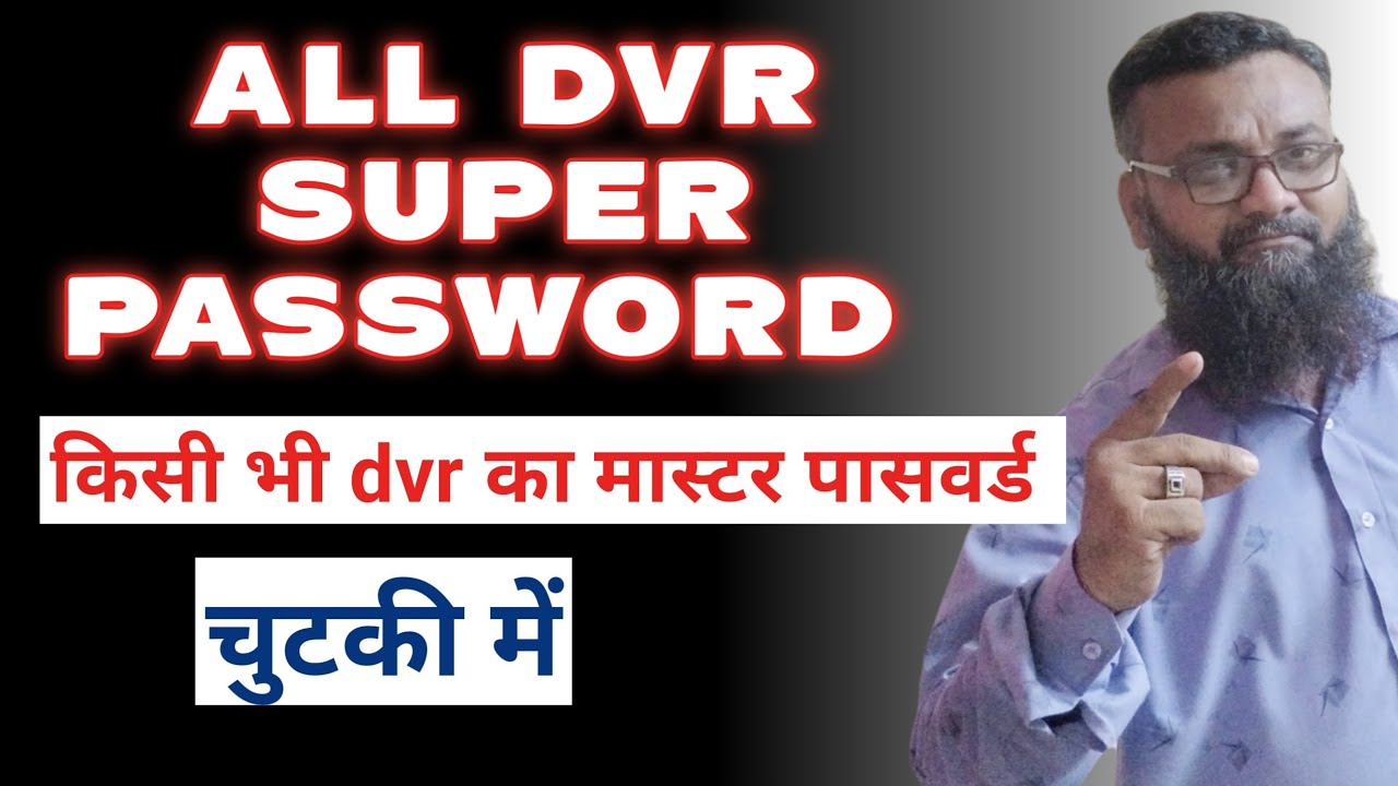 All dvr password reset software | how to reset dvr password # ...