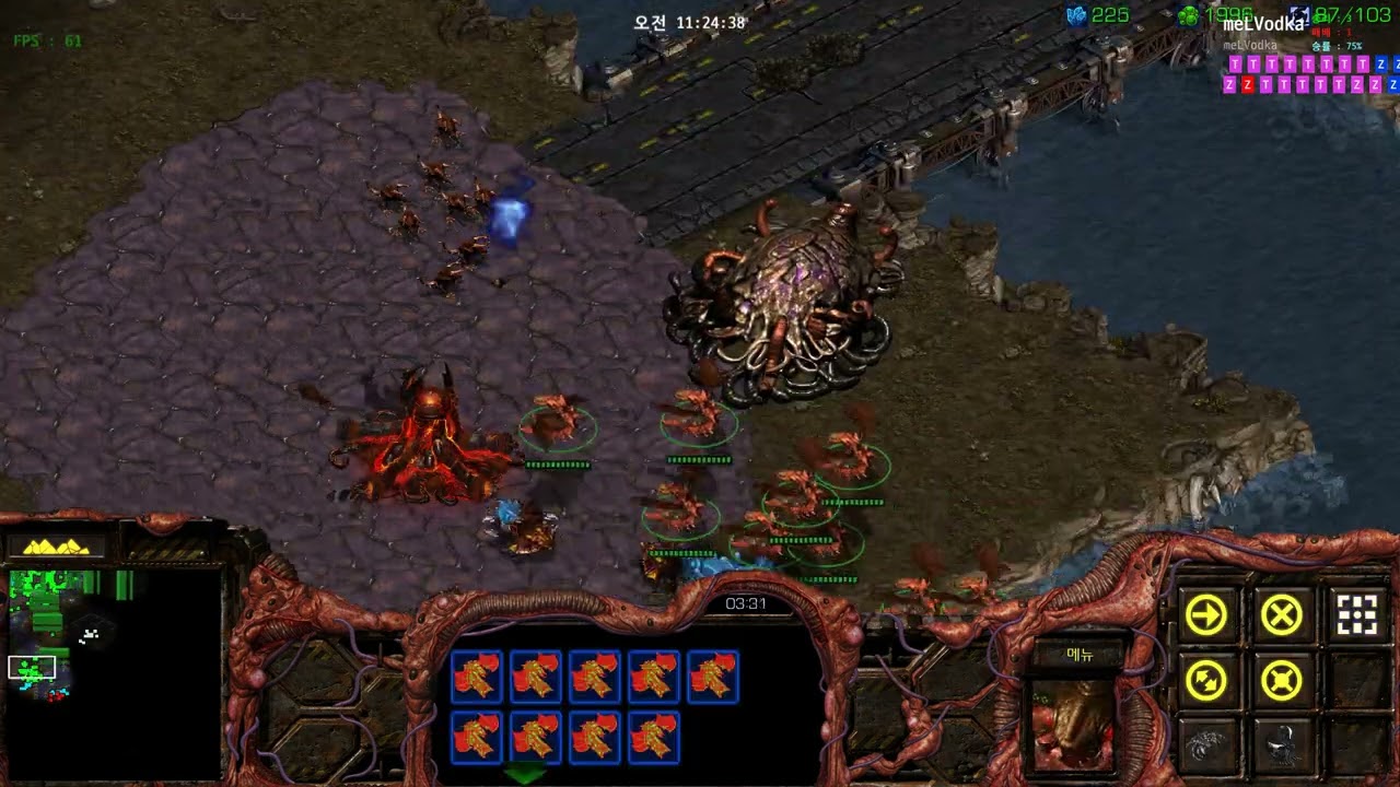 [meLVodka] 스타1 커스텀 캠페인-마사라(MarSara)ll 암흑의 군단 4 : 혼돈 - YouTube