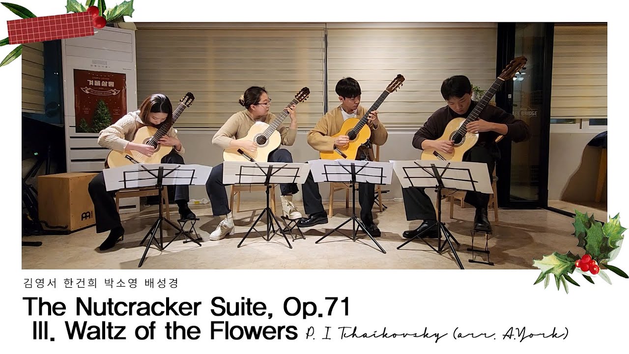 The Nutcracker Suite, Op.71 Waltz - No. 3, Waltz of the Flowers - YouTube