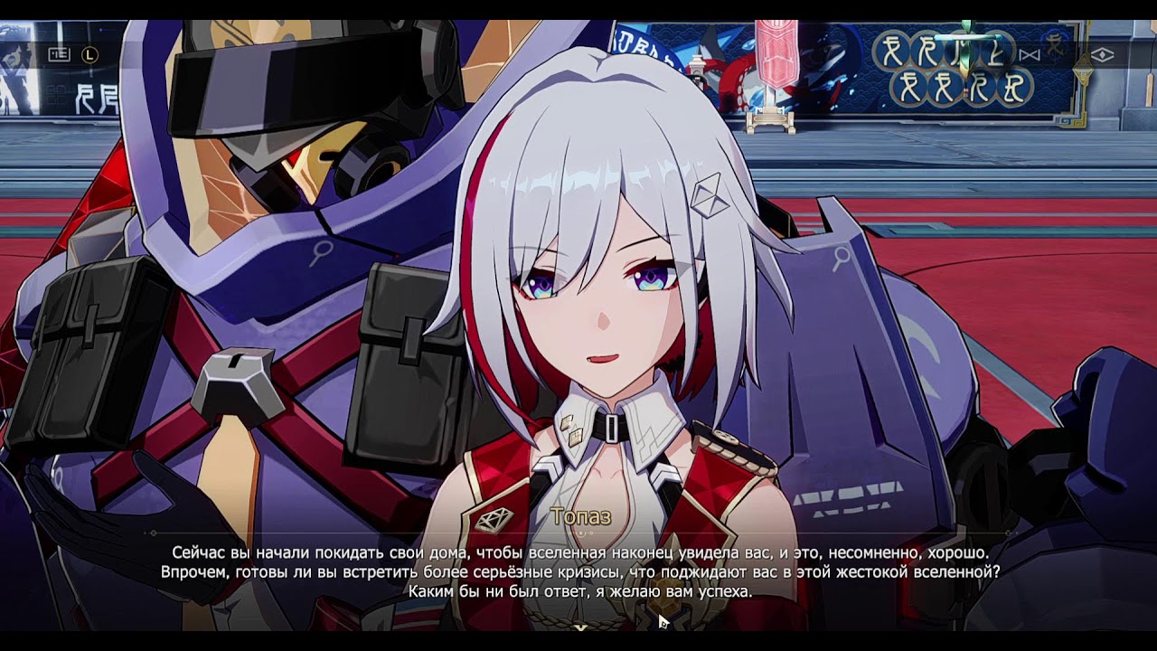 Retroachievements Gamecube Event Game #12 - Resident Evil 4 Part 16 ...