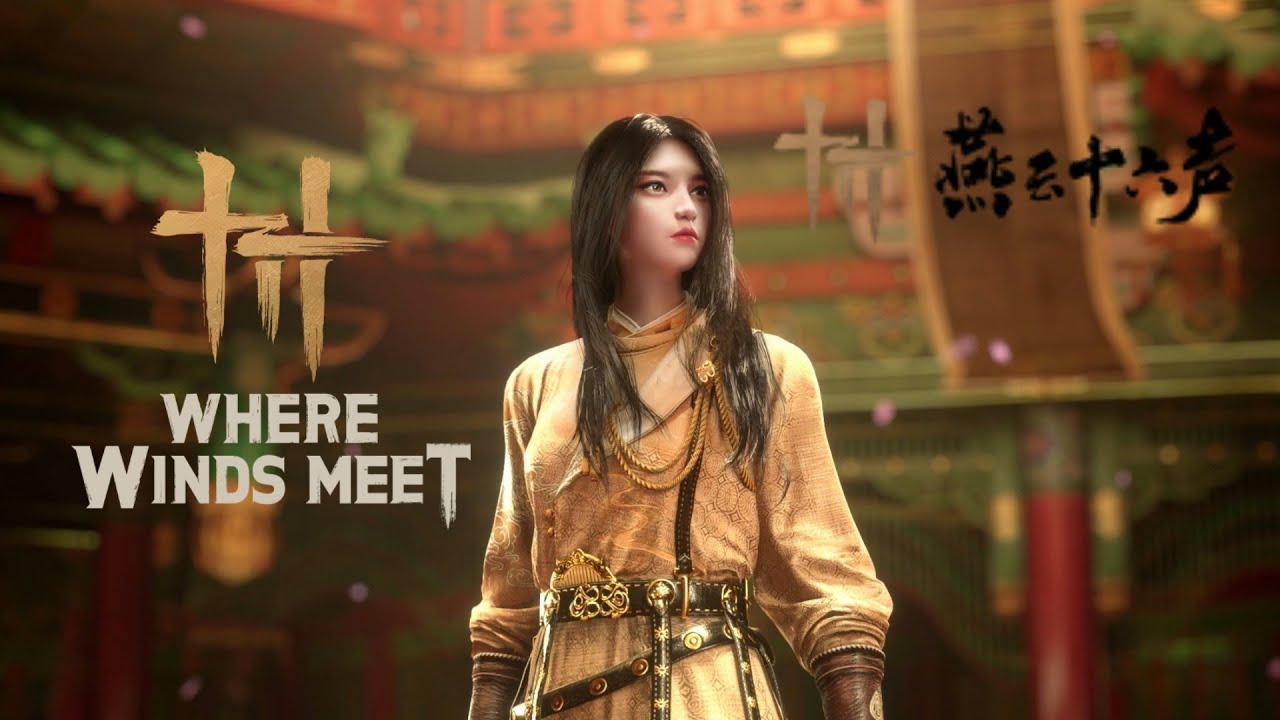 Where Winds Meet Third CBT 燕雲十六聲三測31日開啟 - YouTube