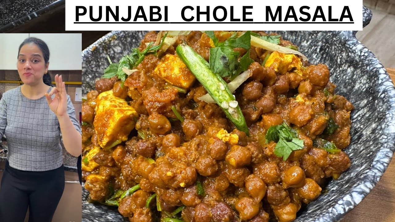 Punjabi Chole Masala | chana masala recipe | punjabi chole with tips ...