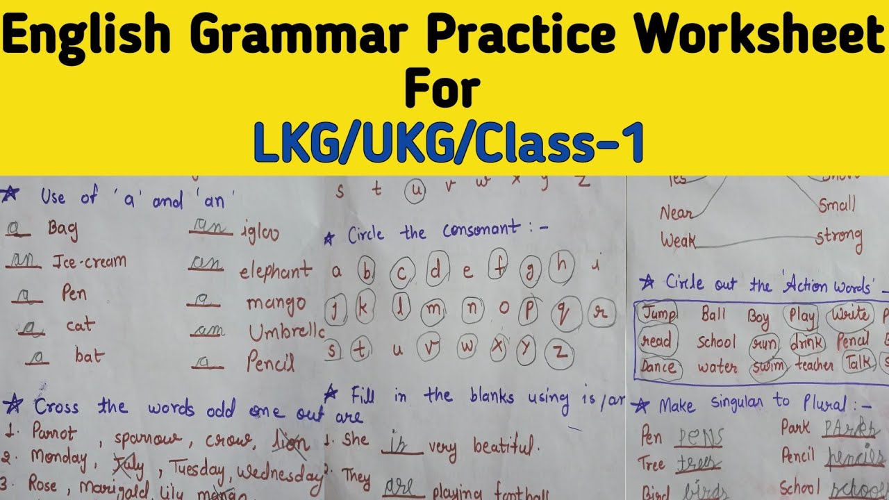 English Grammar Practice Worksheet For UKG and Class 1,2 || English ...