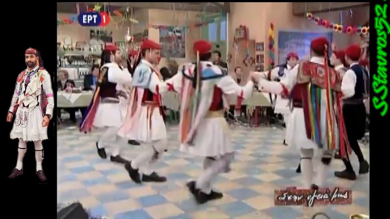ΝΑΞΟΣ - ΚΙΝΙΔΑΡΙΩΤΕΣ ΑΠΟΚΡΙΕΣ ''ΣΤΗΝ ΥΓΕΙΑ ΜΑΣ'' ΕΡΤ1 (ΧΡ. ΤΣΕΛΕΝΤΗΣ ...