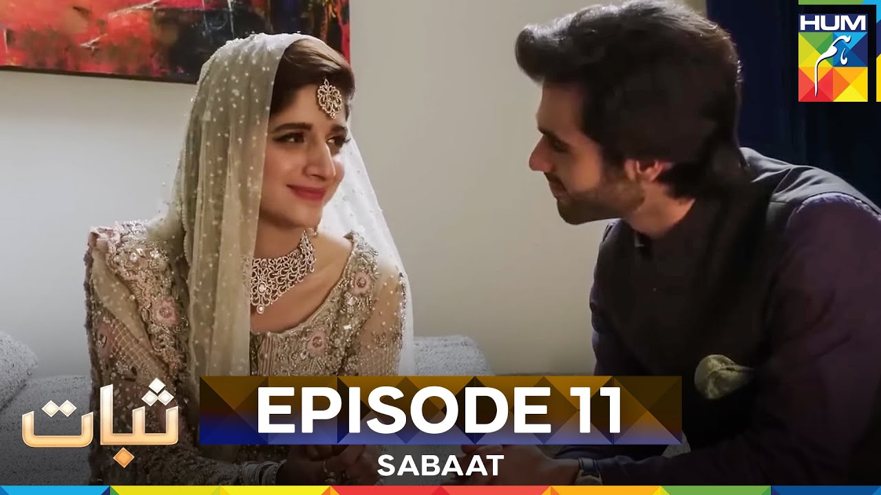 Sabaat Episode 11 - YouTube