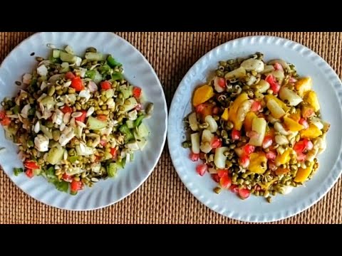 Healthy Sprouts Chat in two ways | Sprouts salad | Healthy breakfast ...