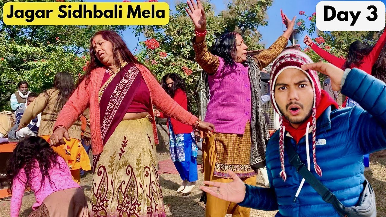 गढ़वाली जागर 🔥 उत्तराखण्ड की संस्कृति | Jagar Sidhbali Mela 2022 | Day ...