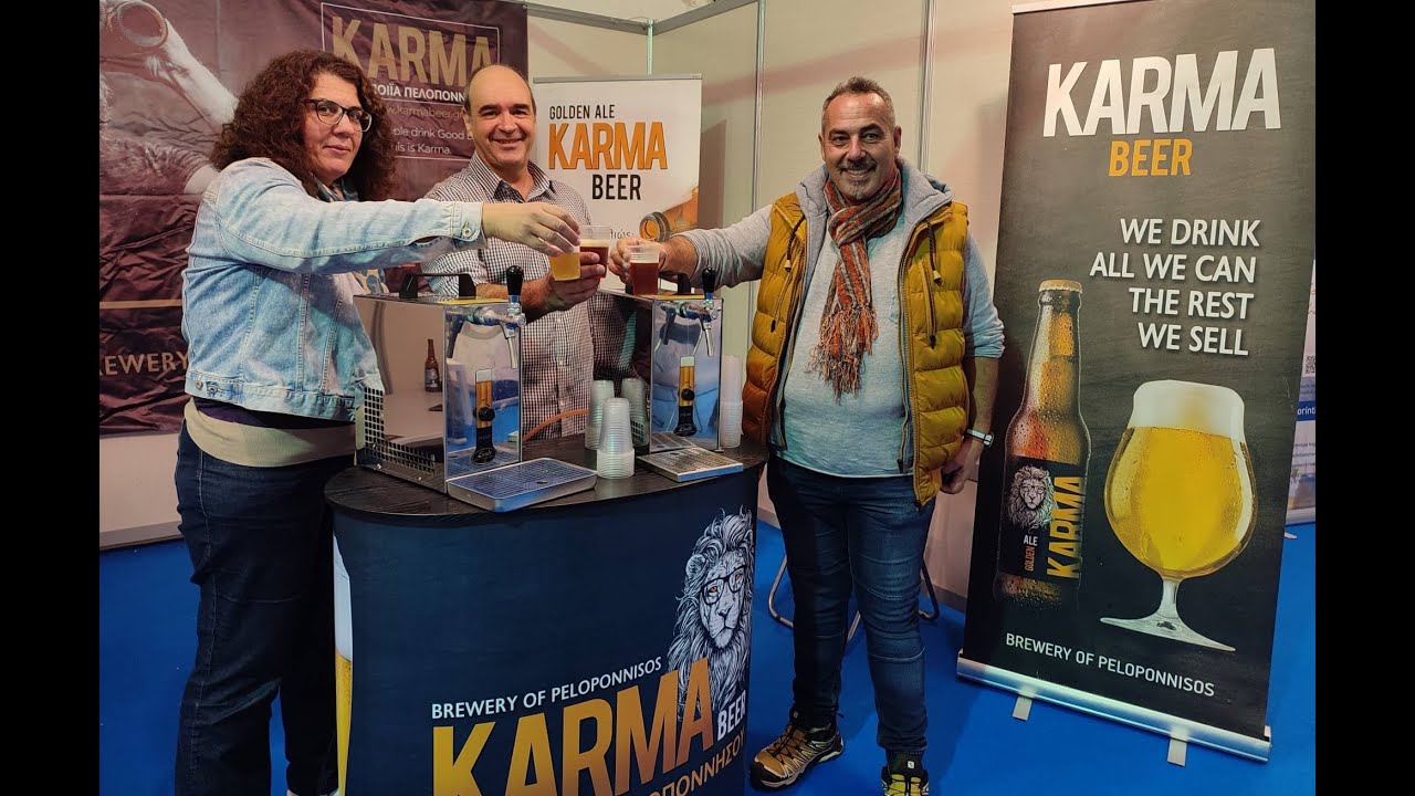 EXPO 2022 KARMA BEER - YouTube
