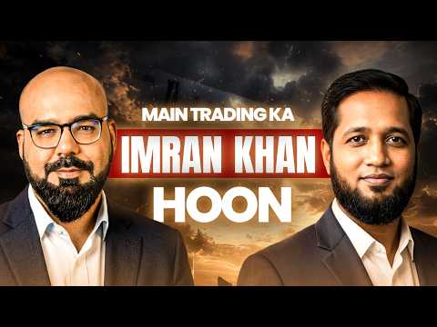 Main Trading Ka Imran Khan Hoon ft. Hafiz Ahmed | Junaid Akram Podcast