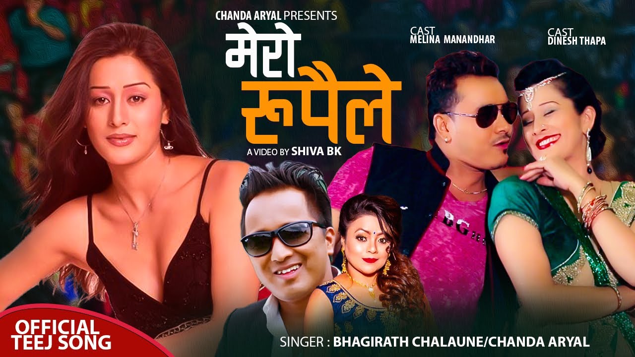 Mero Rupaile - Chanda Aryal & Bhagirath Chalaune | Ft. Melina Manandhar ...