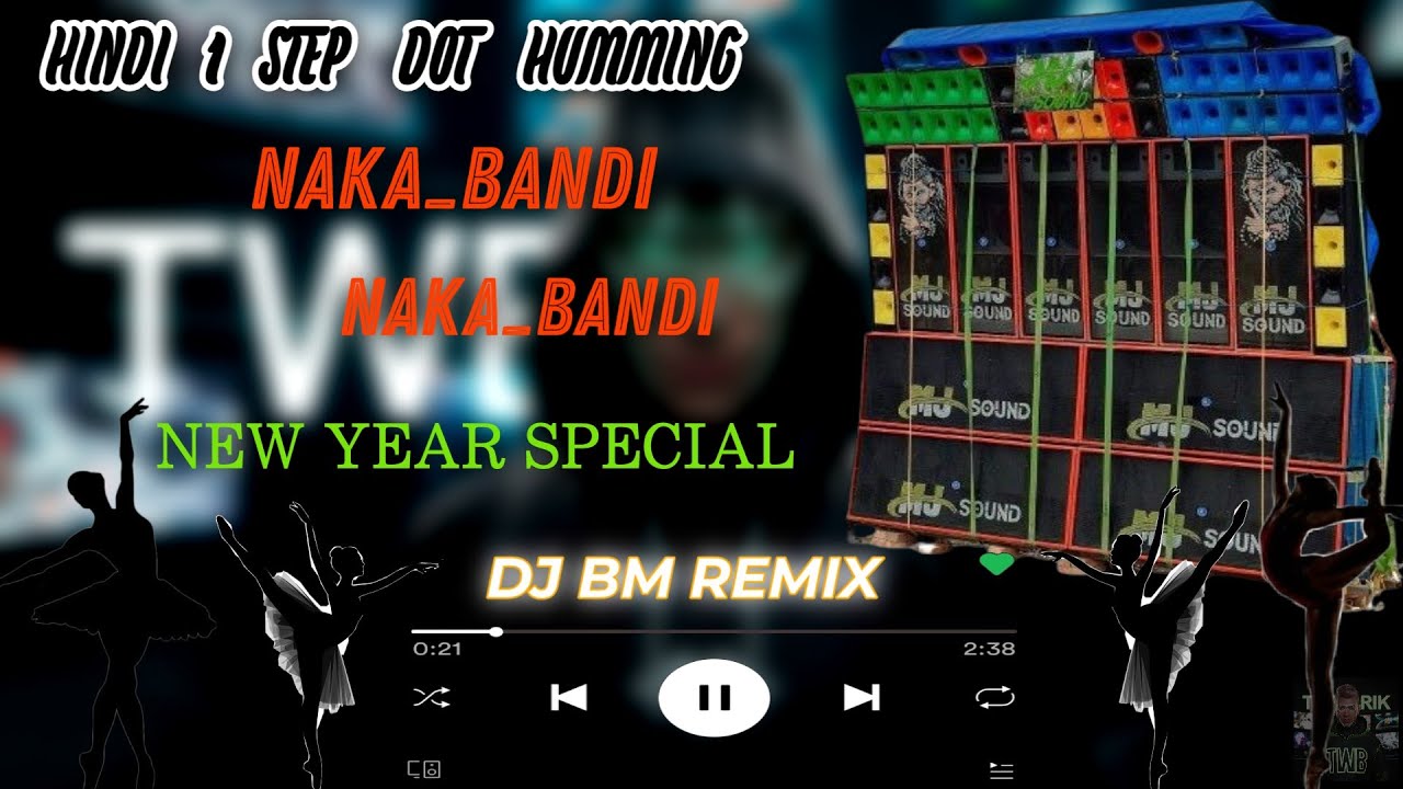 Naka_Bandi_Naka_Bandi_ || Face To Face Competion 1 Step Dot Humming # ...