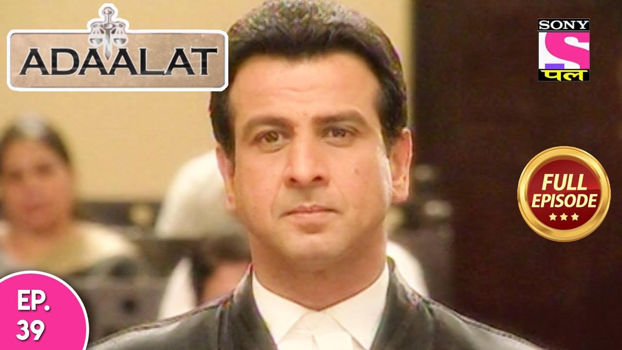 Adaalat - Full Episode 39 - 10th February, 2018 - YouTube