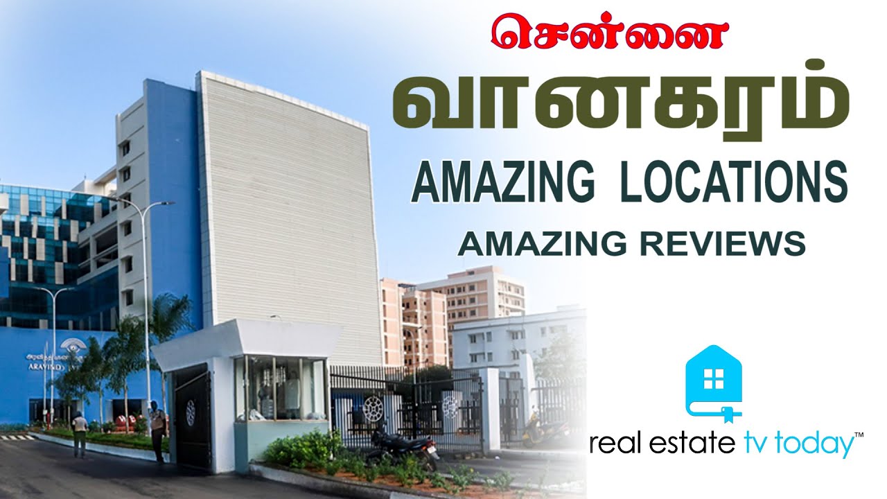 CHENNAI VANAGARAM AREA PROFILE REVIEW - YouTube