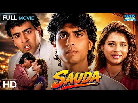 Sauda | सौदा | Classic Old Hindi Full Movie 🎬❤️ | Evergreen Bollywood Drama | Full Movie