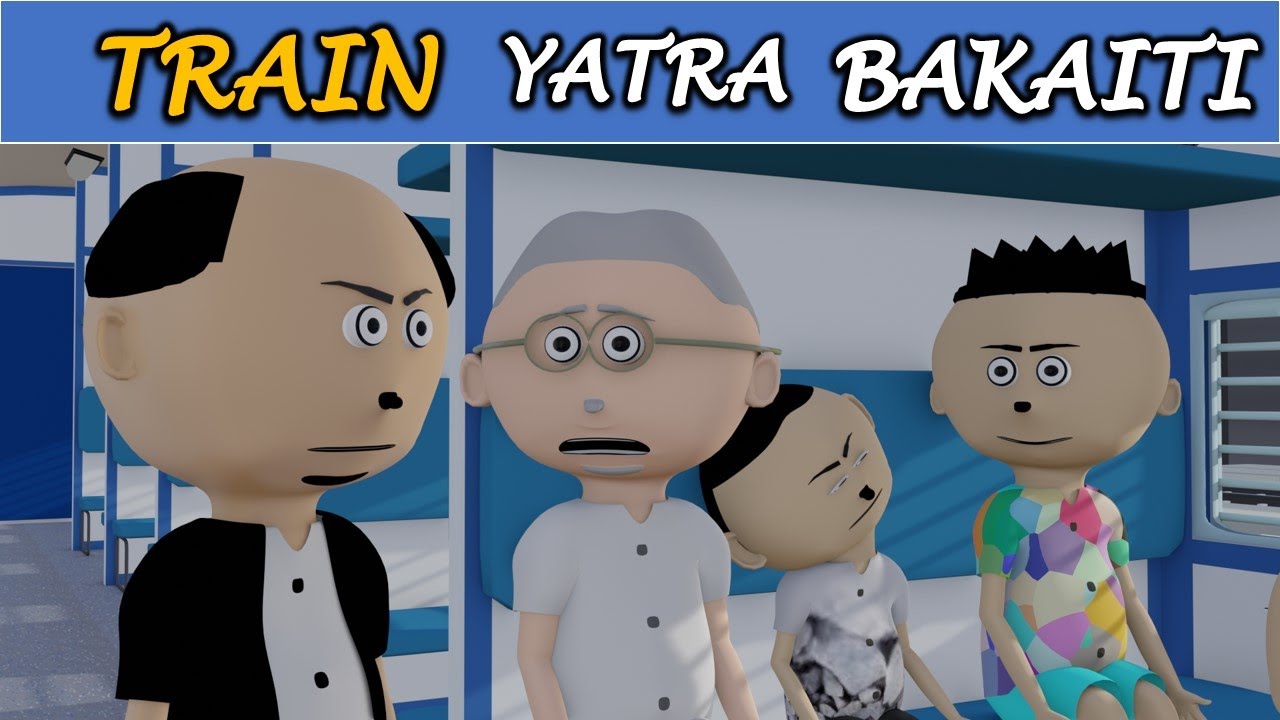 JOKE | TRAIN YATRA BAKAITI - LET'S SMILE | Funny Cartoon Comedy | Train ...