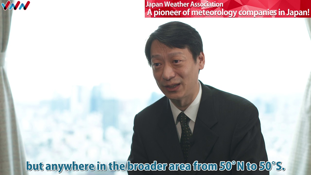 Japan Weather Association VNN newschannel (English subtitles ver ...