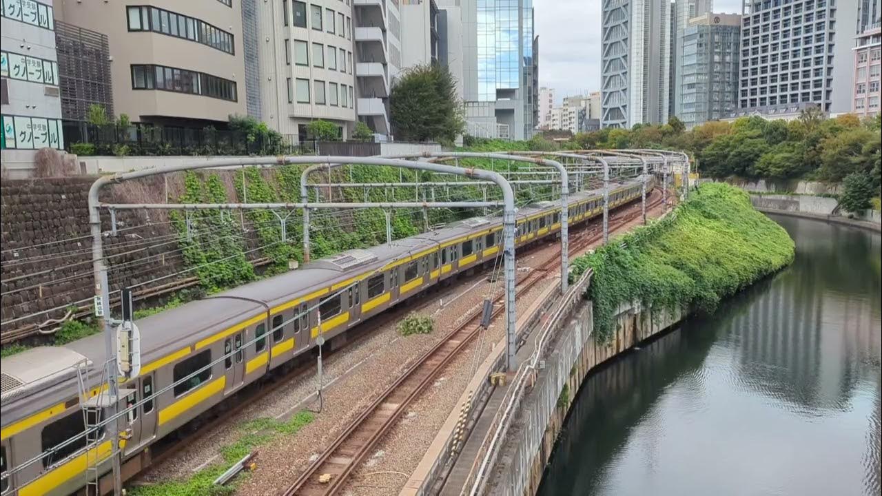 JR東日本 中央・総武緩行線E231系500番台525編成【20241021】 - YouTube