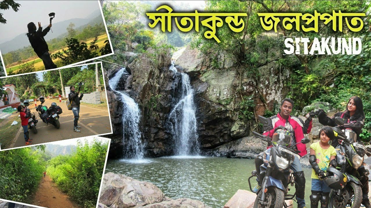 Sitakund waterfall of mayurbhanj | Odisha ride | Simlipal national park ...