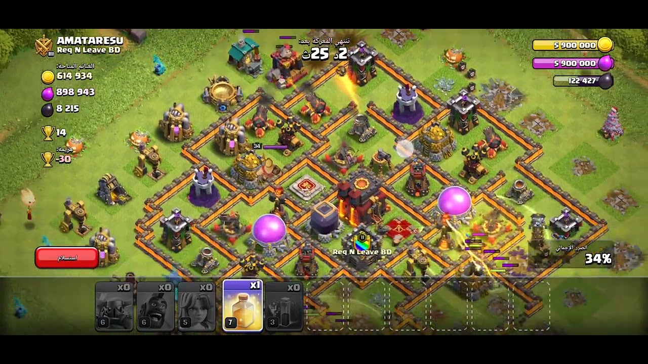 ٢٢ نوفمبر ٢٠٢٤ - YouTube