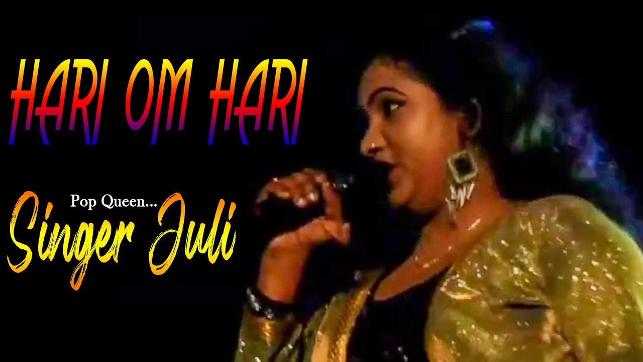 HARI OM HARI ll Presenting Pop Queen Singer Juli Contact me for Any ...