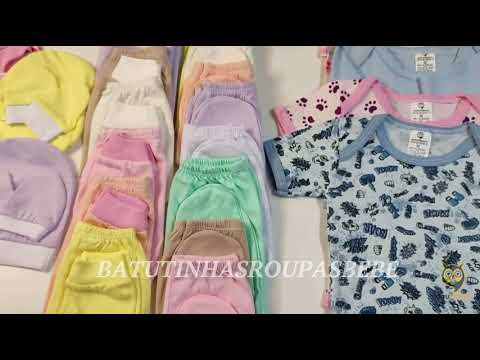 KIT COM 14 PEÇAS LOGO BATUTINHAS - YouTube