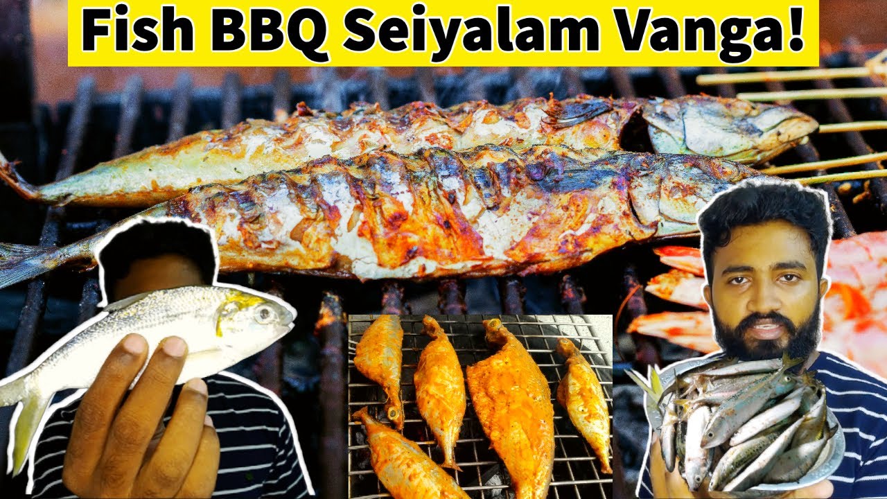 Let's Try Fish BBQ | Fish BBQ Recipe | ESKI YT - YouTube