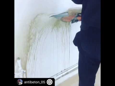 Резка бетонной стены