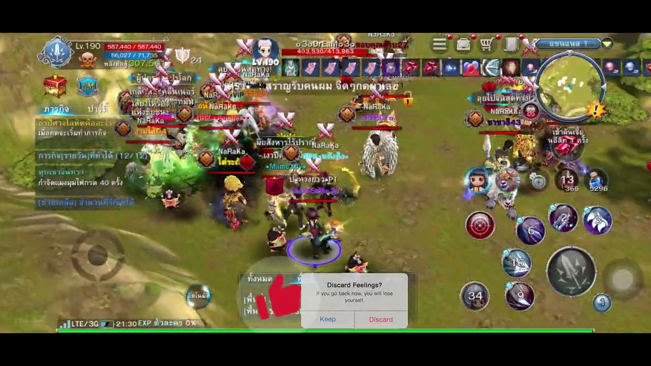 Real Yulgang mobile (TH) Sv.2 ดวลกิลกับท่าน เงาปีศาจทมิฬ - YouTube