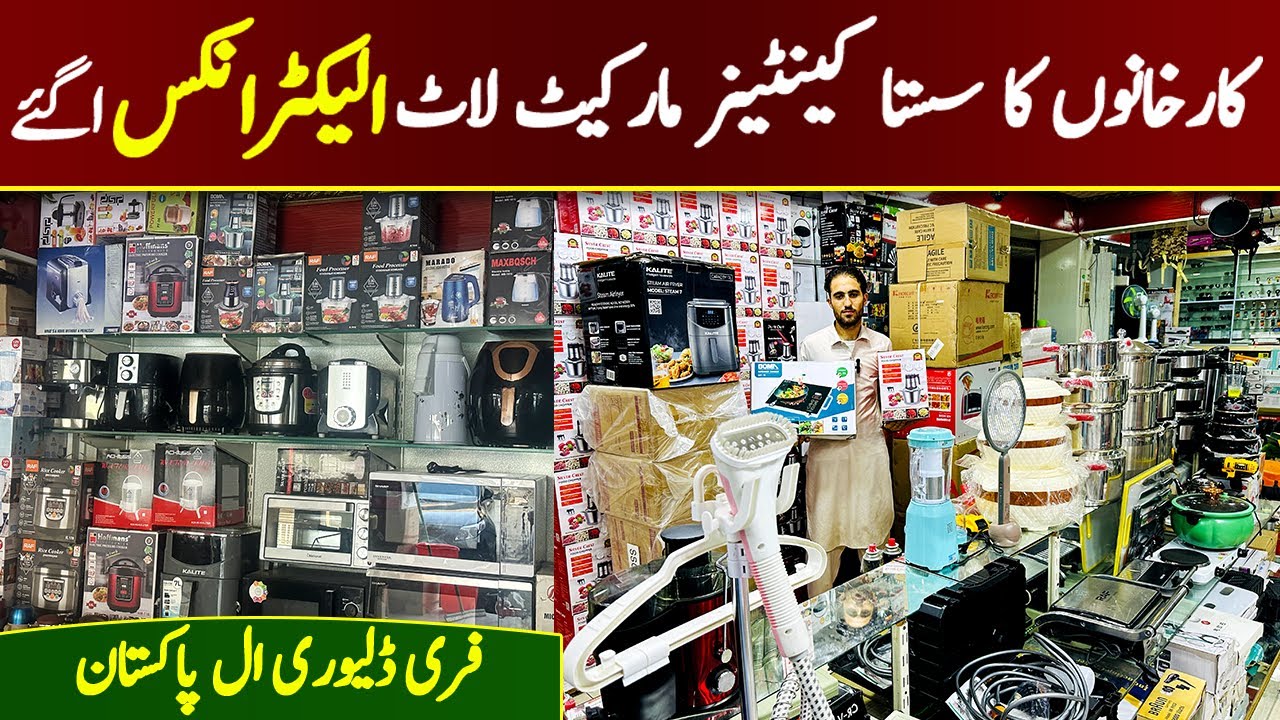 Largest Electronics Container Market In Peshawar | Lot Mall Electronics Bazar | Imported Items ...