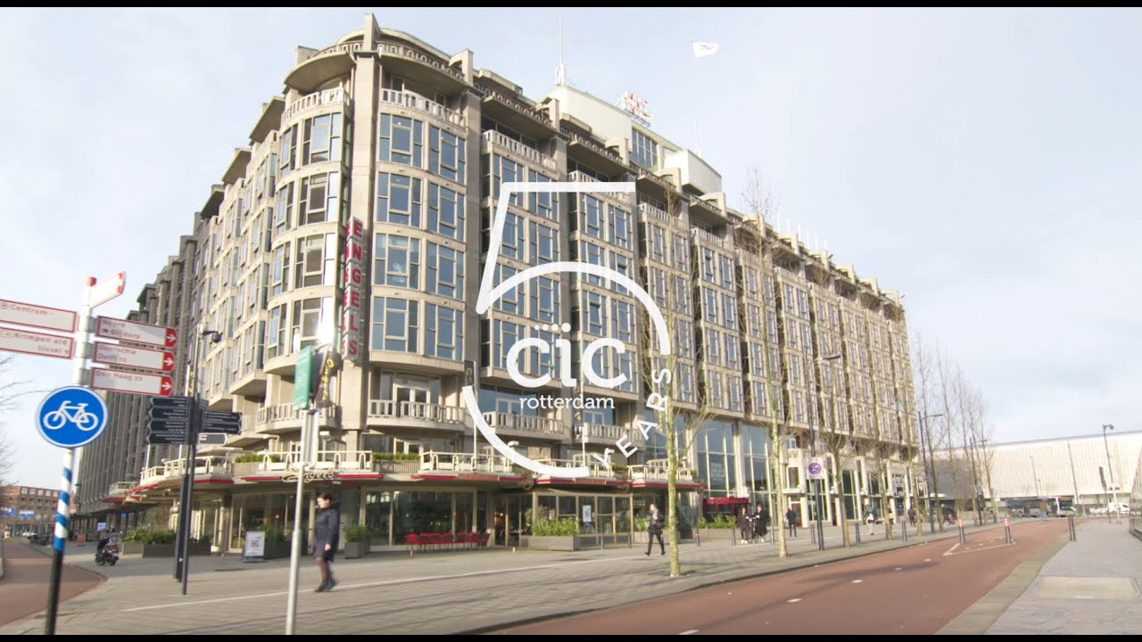 CIC Rotterdam Celebrates 5 Year Anniversary - YouTube