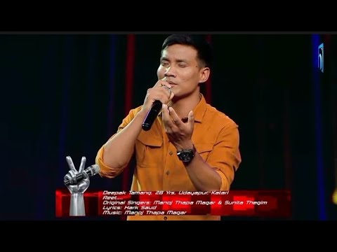 Kahile Prem Garyo (Jari movie )-Deepak Tamang,@TheVoiceofNepal session 5, Episode 4 #Thevoice ...