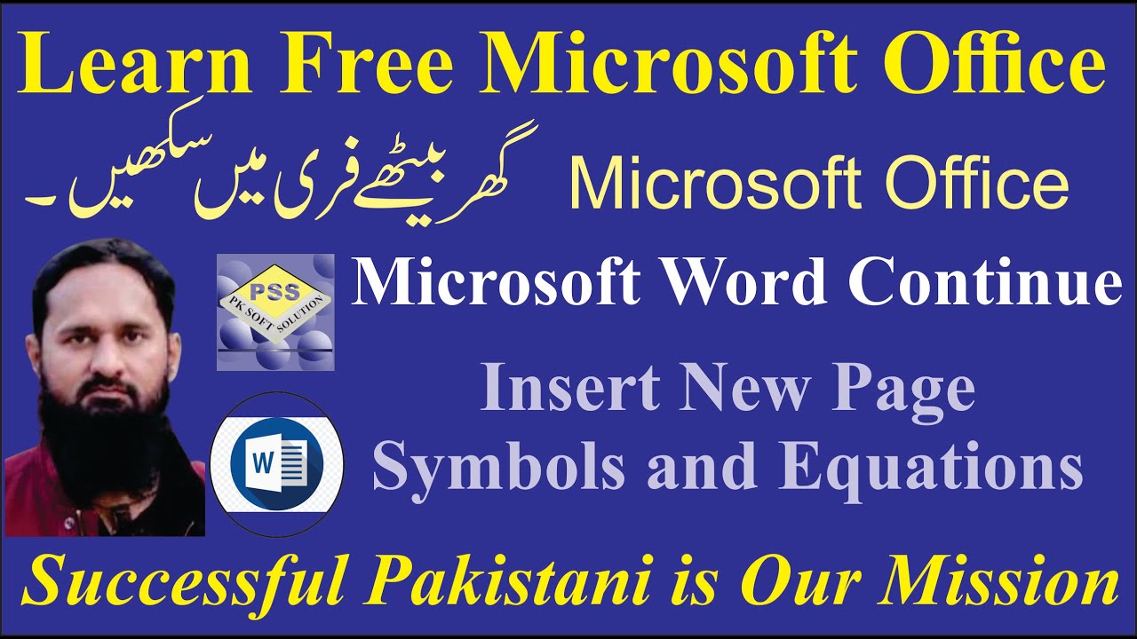 Lesson 13 Insert new page, Symbols, and Equations Option in MS Word ...
