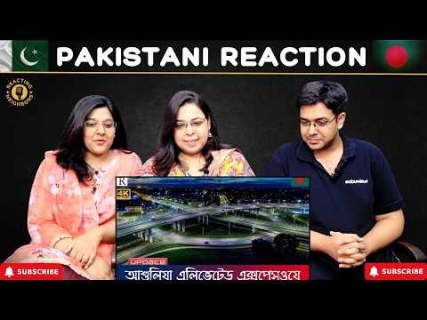 Pakistanis React to Dhaka - Ashulia Elevated Expressway !!