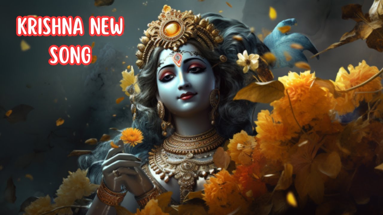 krishna new song 2024 | krishna bhajan | krishna songs lofi #trending # ...