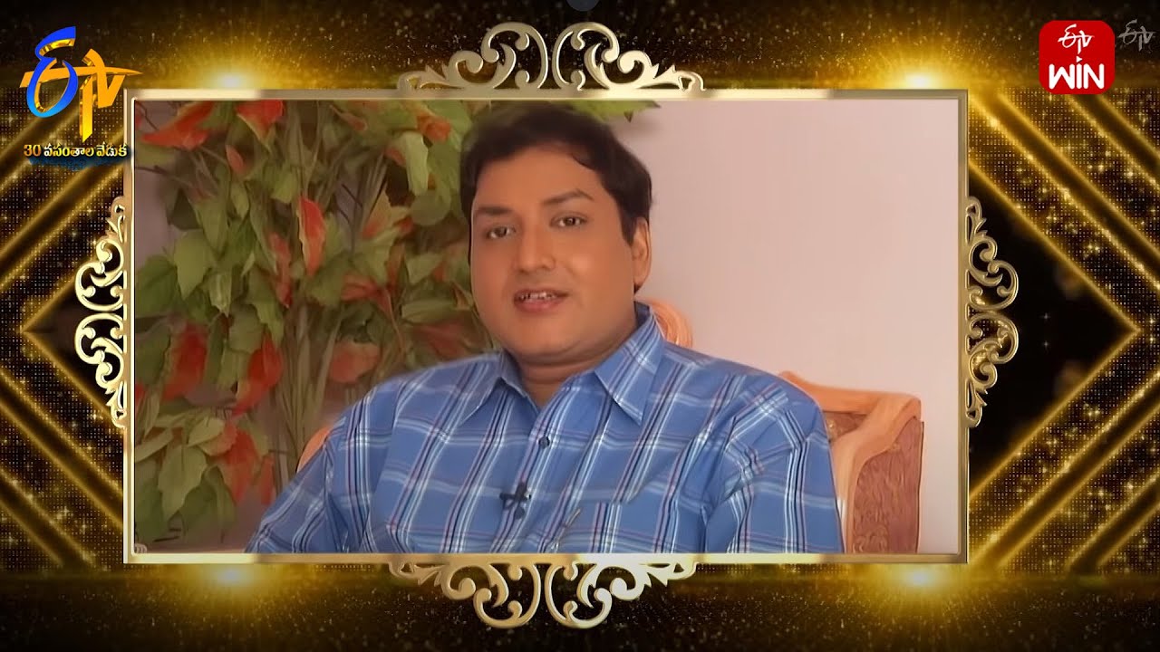 A Special AV on Suman garu - సుమధురం | ETV 30 Years Celebrations | 30 ...