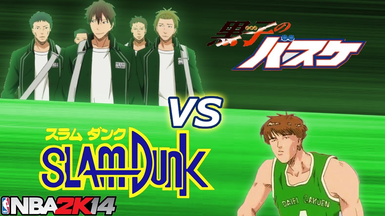 Daiei vs Meijo! Could Meijo Rough Defense Halt Daiei Offense? Nba 2k14 ...