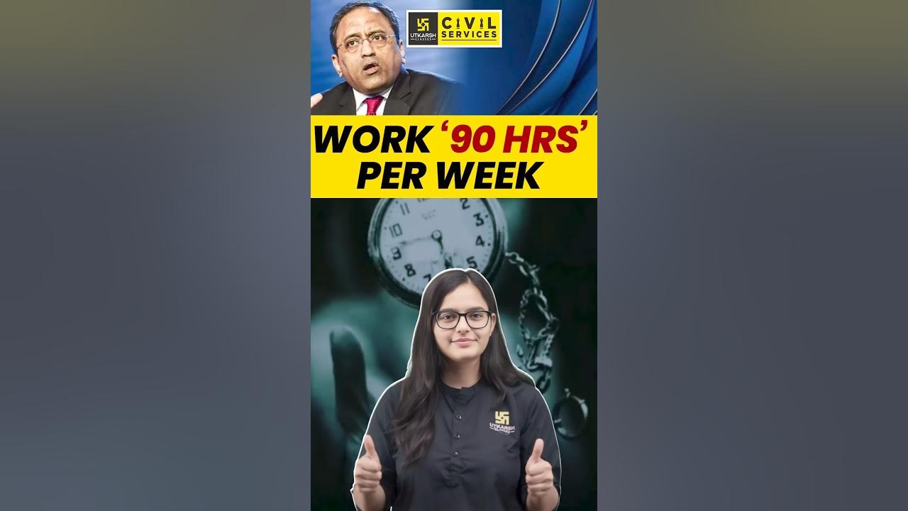 L&T Chief Sparks Debate: Calls for a Controversial 90-Hour Work Week! | Kirti Ma"am | UPSC ...