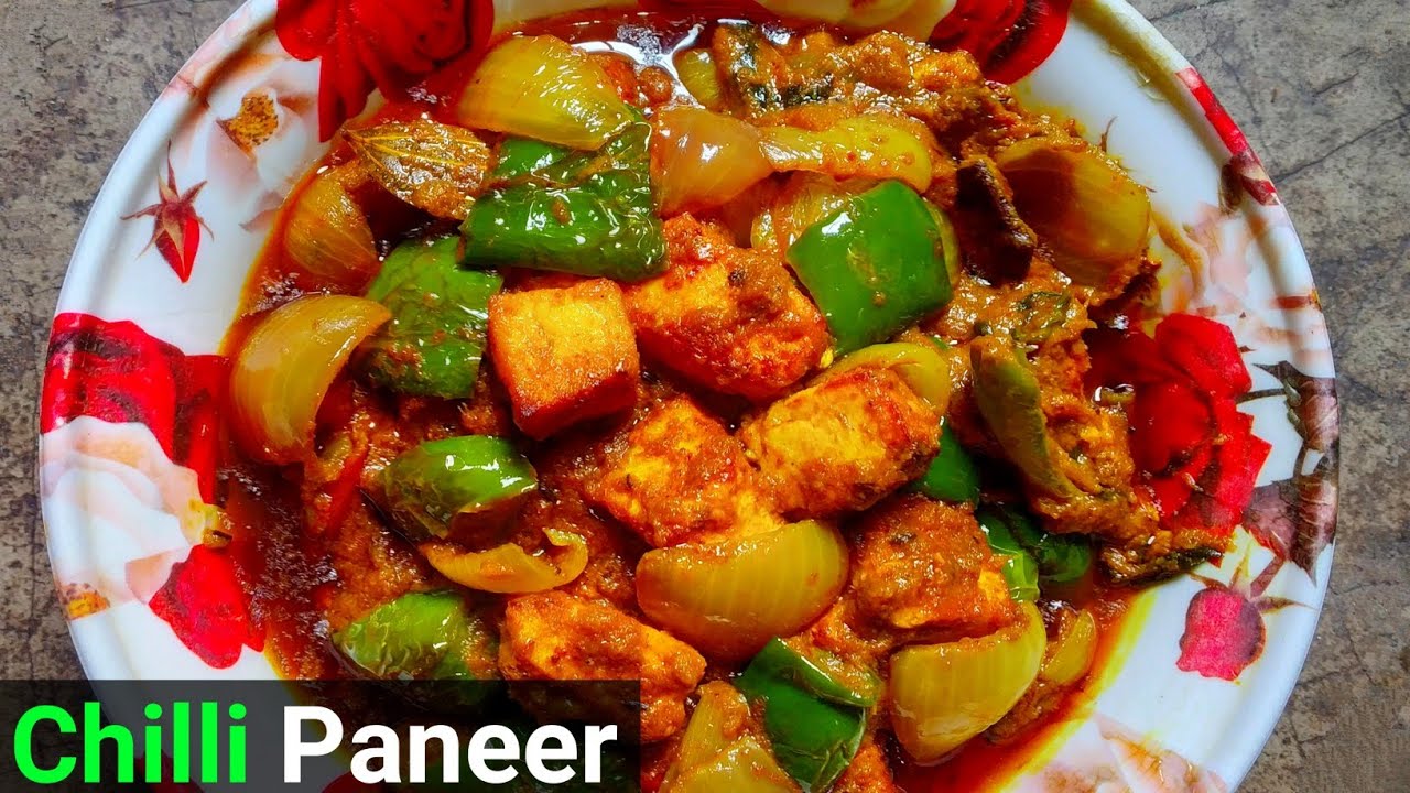 Paneer Chilli Recipe || पनीर चिल्ली बनाए आसान तरीके से 😋 #paneerchili ...