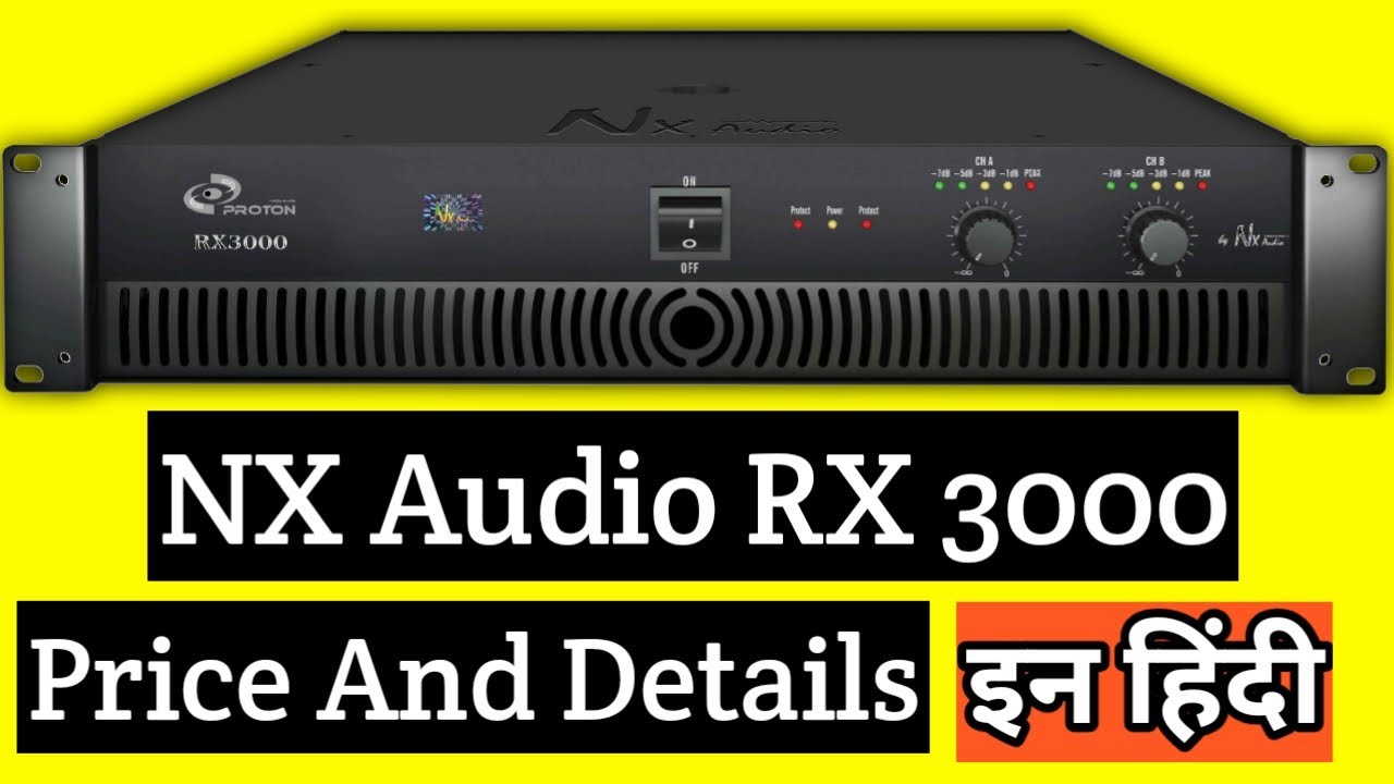 Nx Audio RX 3000 Amplifier Review And Price In [HINDI] - YouTube