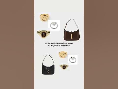 мифы о сумках - YouTube