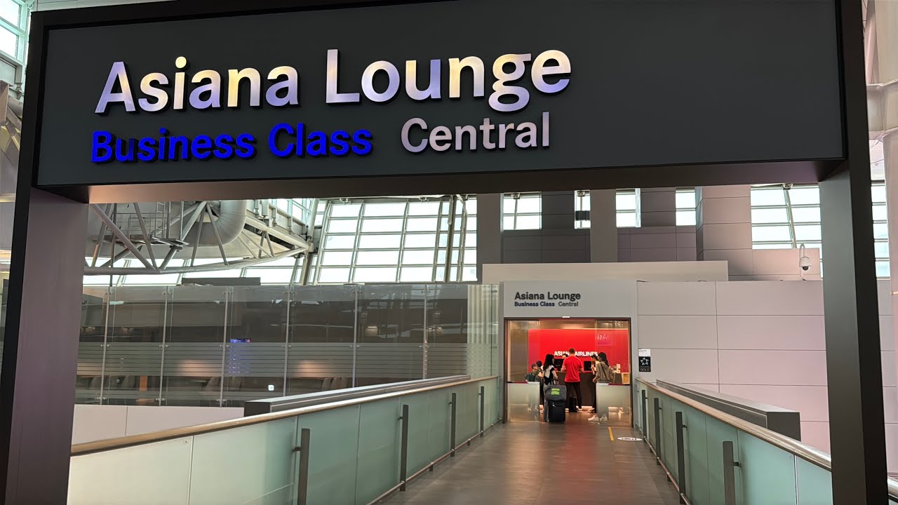 Asiana Lounge, Terminal 1 Incheon Airport - YouTube