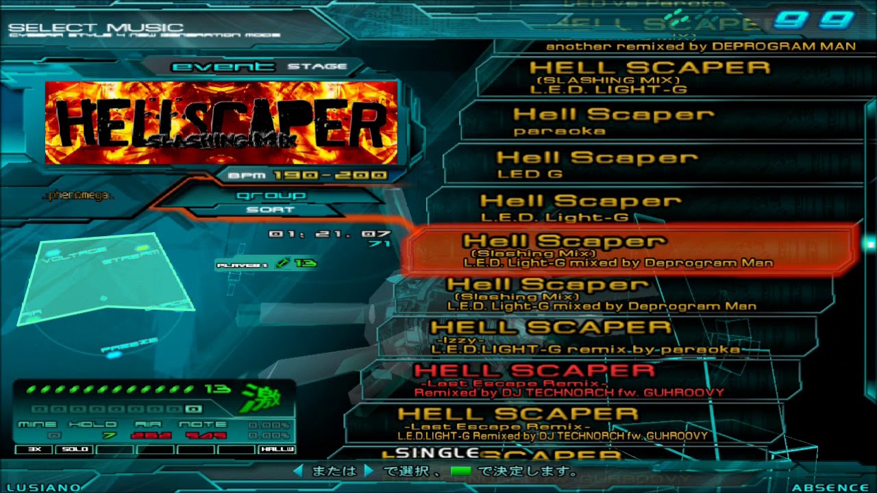 [Stepmania] Hell Scaping Madness (HELL SCAPER Collection) Full Song List - YouTube