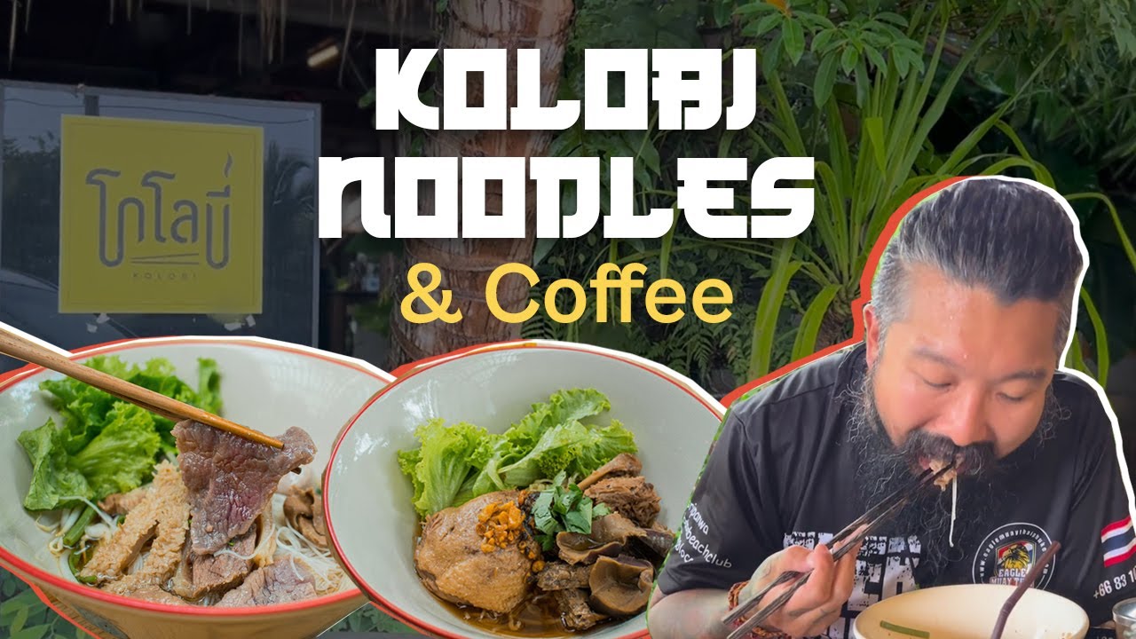 Best Noodles in Krabi, Thailand | Kolobi Noodles & Coffee - YouTube