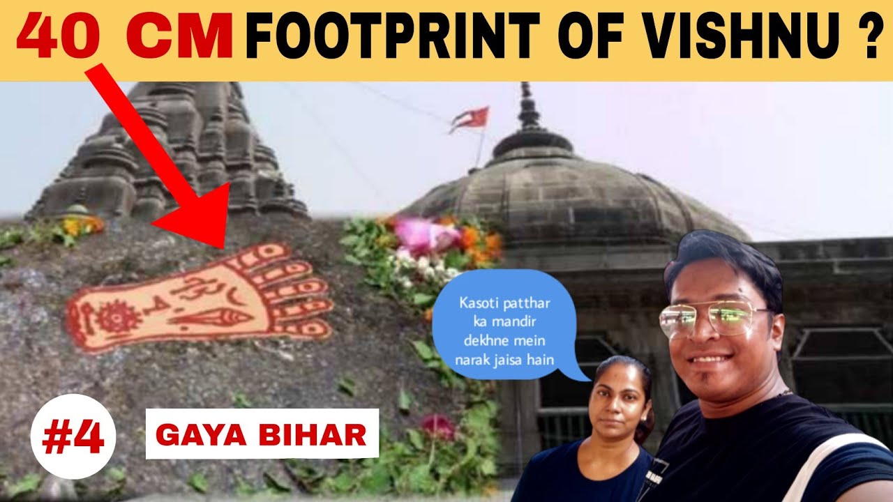 Vishnu Path ( Vishnupad ) Mandir Gaya History || ( विष्णुपद मंदिर ...