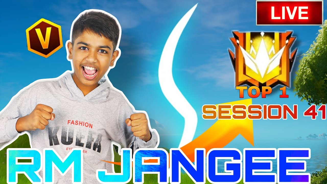[ L I V E 🔴] NEW RANK 🎯 SESSION S41🔥 [ KYA HAM LOG TOP 1 PAHUCH SAKTEY ...