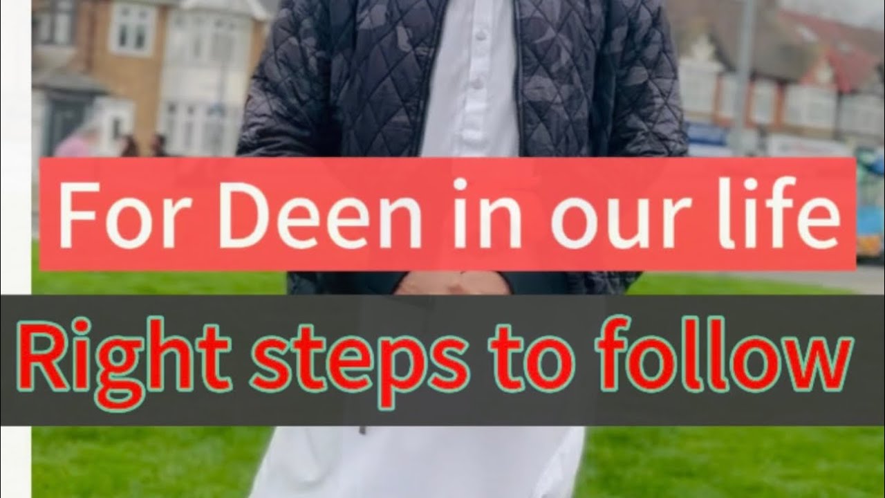 For Deen in our life | ISLAM | ALLAH #deenoverduniya #deen #islam # ...