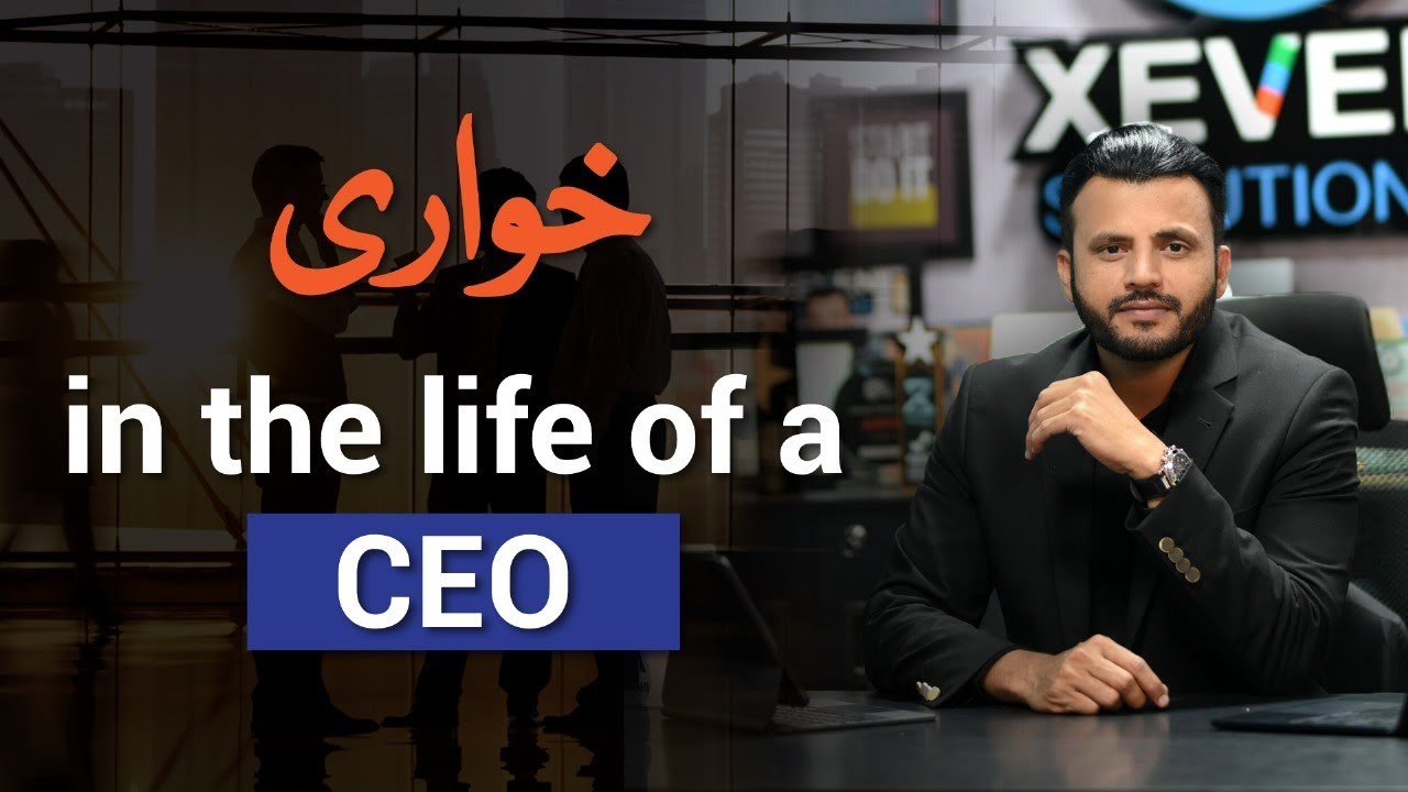 What's it REALLY like to be the CEO of a Company? - YouTube