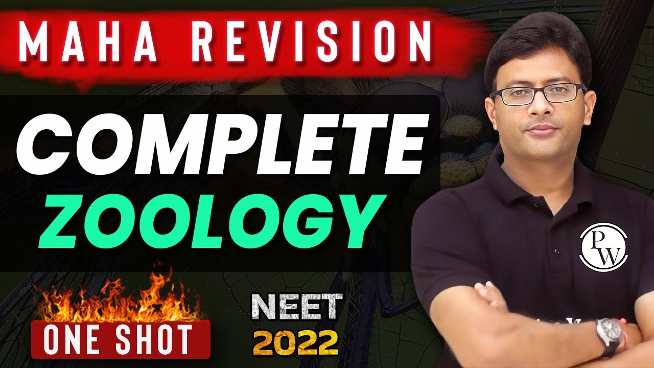 The MOST POWERFUL Revision 🔥 Complete ZOOLOGY in 1 Shot - Theory ...
