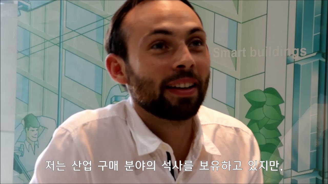 One Day at Nexans in Korea #4 - 구매팀 Valentin ROUSSEL - YouTube